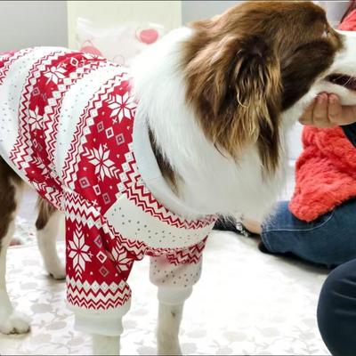 宠物狗狗秋冬保暖卫衣金毛拉布拉多边牧杜宾大型犬狗红色新年衣服