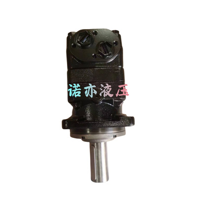 OMV/OMT-315/400/500/630/800液压摆线马达OMS-250