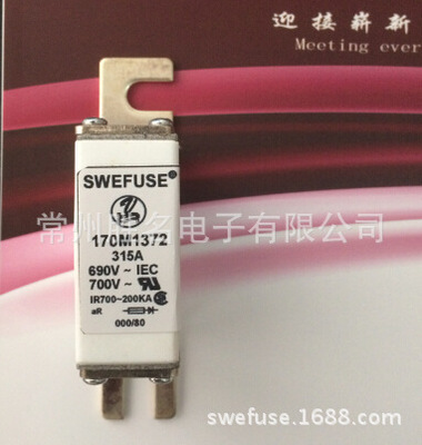 台湾品质熔断器 1250V高压 1200V 350A400A315A 快断熔断器