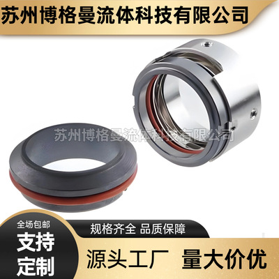 厂家直供 卧式单级端吸泵NIS125-100-200G/75机械密封 轴封