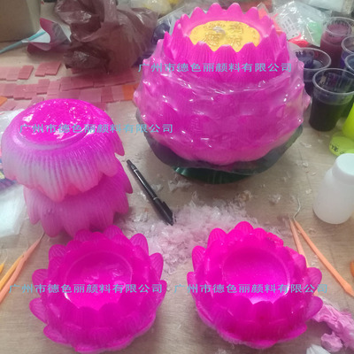 荷花蜡烛桃红漆 粉红喷漆10028莲花蜡烛漆 涂料