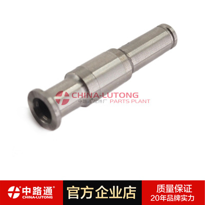 EUP 6.985  6.990  6.995  7.000  7.002  7.005  单体泵芯