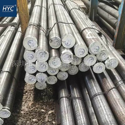 国标W6Mo5Cr4V2高速钢棒 圆棒 圆钢 光圆 光棒 热V处理熟料 硬料