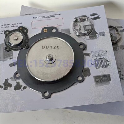 膜片 DB116 DB16 VNP216 VEAM216 VNP316 VNP416 2寸膜片