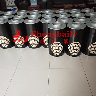 AH1103 PA2650 lP154927 25043580 CA3770 AH-7931 46850空气滤芯