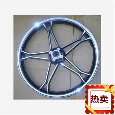 适用于铃木太子HJp125-8 前铝轮 前钢圈 前轮毂