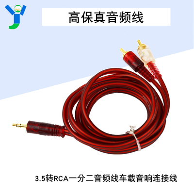 TDA7498E数字功放板2.0双道160W*2大功率立体声HIFI发烧级带外壳