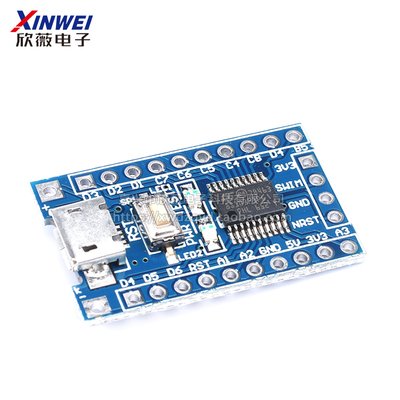 STM8S 电子开发板 最小系统板 STM8S103F3P6 单片机核心板