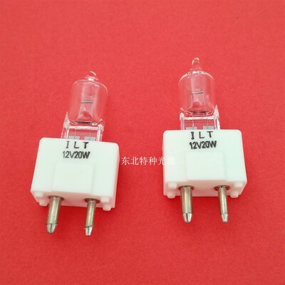 原装正品 ILT L9404B 12V20W 自动生化分析仪酶标仪灯泡