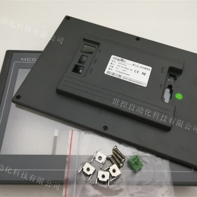 全新10英寸Mcgs昆仑Tpc1061Ti Tpc1031Kt 1071Gt触摸屏外壳