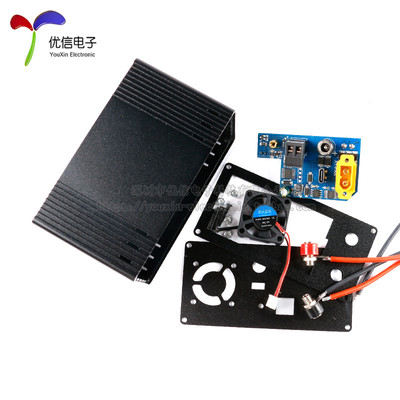 【优信电子】XY-EPOWER外壳套件DC数控直流稳压电源外壳套件