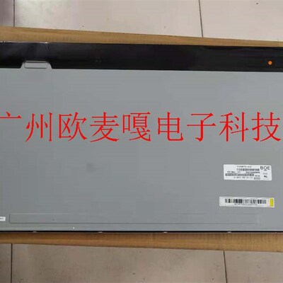 极速MV238FHM-N10N20 N40 LTM238HL06HQL01HL02一体机屏幕