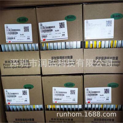 CBW160808U152T 0603 1500R 400MA FH风华磁珠
