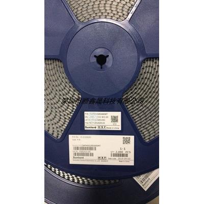 顺络 SWPA5040S220MT 5040 22uH ±20% 1.6A 可以直接下单
