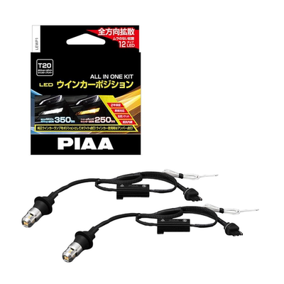 PIAA转向灯/位置用LED灯泡