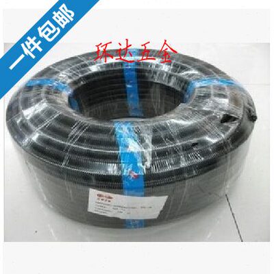 塑料管温138 高.AD燃 A621穿线管波纹管进口.1510阻2.5P5尼龙4 -