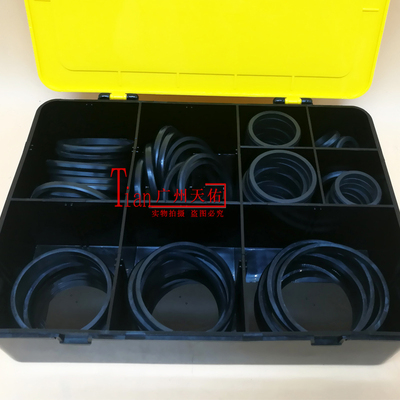 卡特彼勒4C4g784修理盒 油管方形密封圈O型圈4C-4784 1P3700