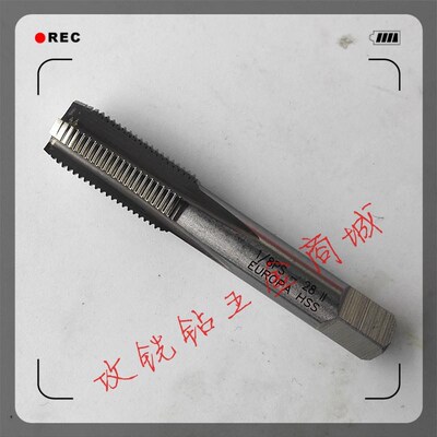 新款英国ET欧霸美制管用牙直槽丝攻NPT(NBPS)1/8-27 1/4-18 3/现