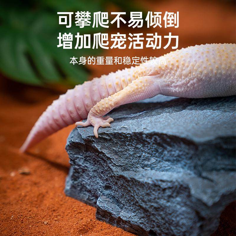 爬宠角蛙蜥蜴躲避屋守宫乌龟仿天然岩石洞穴爬虫箱造景宠物蛇装饰