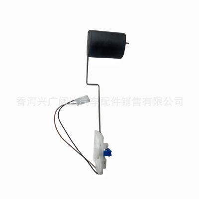 94430-2P000 944302P000 适用于 圣达菲油箱液位传感器 汽油浮子