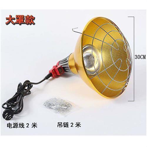 新品养殖卤素保温灯调节动物现货用烤家J禽宠物猪猪牀复合材料灯