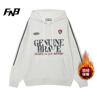 FNB美式复古字母印花连帽卫衣男女情侣装加绒保暖学院风宽松上衣