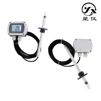 星仪CWS21分体插入型温湿度变送器RS485可导轨安装温湿度传感器