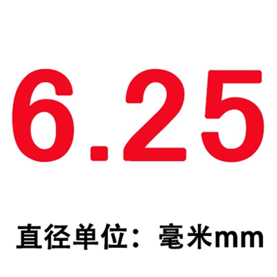 非标不锈钢镀钛钻头6.05 7.05 8.05 9.05 10.05 11.05 12.05