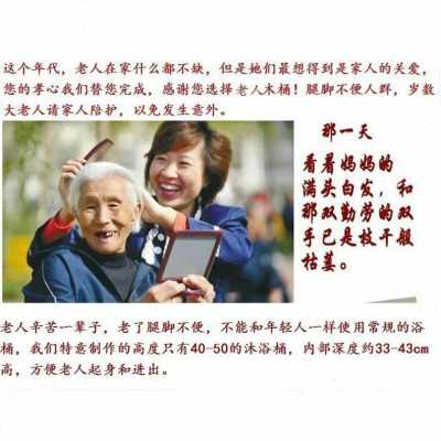 新品新老人泡澡木桶浴桶大人家用洗澡坐浴盆小孩沐浴X桶实木儿童