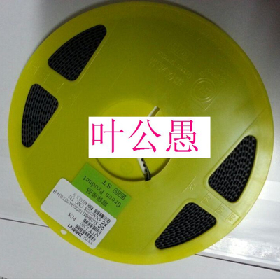 极速12b06贴片稳压管0.5W7.t5V   二极体  (1盘2500只55元)