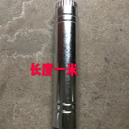 新品白铁皮菸筒i排烟管煤炉烟囱铁皮炉筒子锅炉养殖暖炉管弯头防