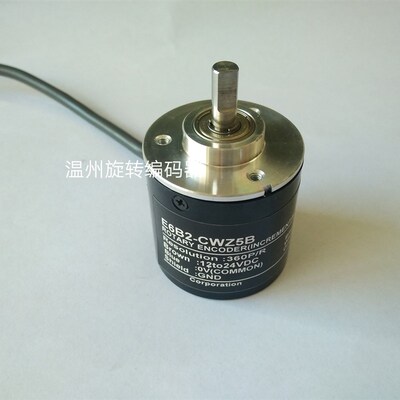 光电旋转编码器E6B2-CWZ5B 360P/R ABZ三项 不丢脉冲