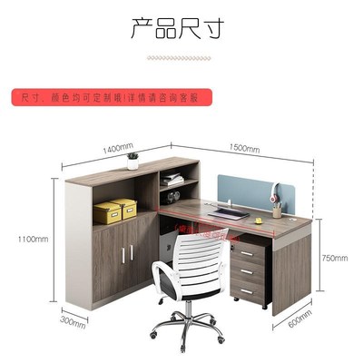 职员办公桌b简RHC-AB-1代现工2 4 6 四人员工屏风位桌办公室财务