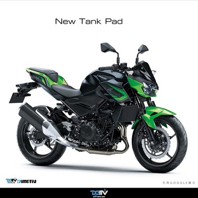 德国 Dimotiv KAWASAKI 川崎 Z4I00 防滑油箱侧贴鱼骨贴纸 DMV