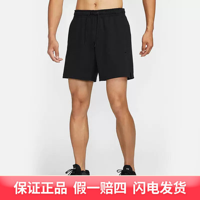 NIKE/耐克男针织健身训练休闲运动短裤 FZ0962-010