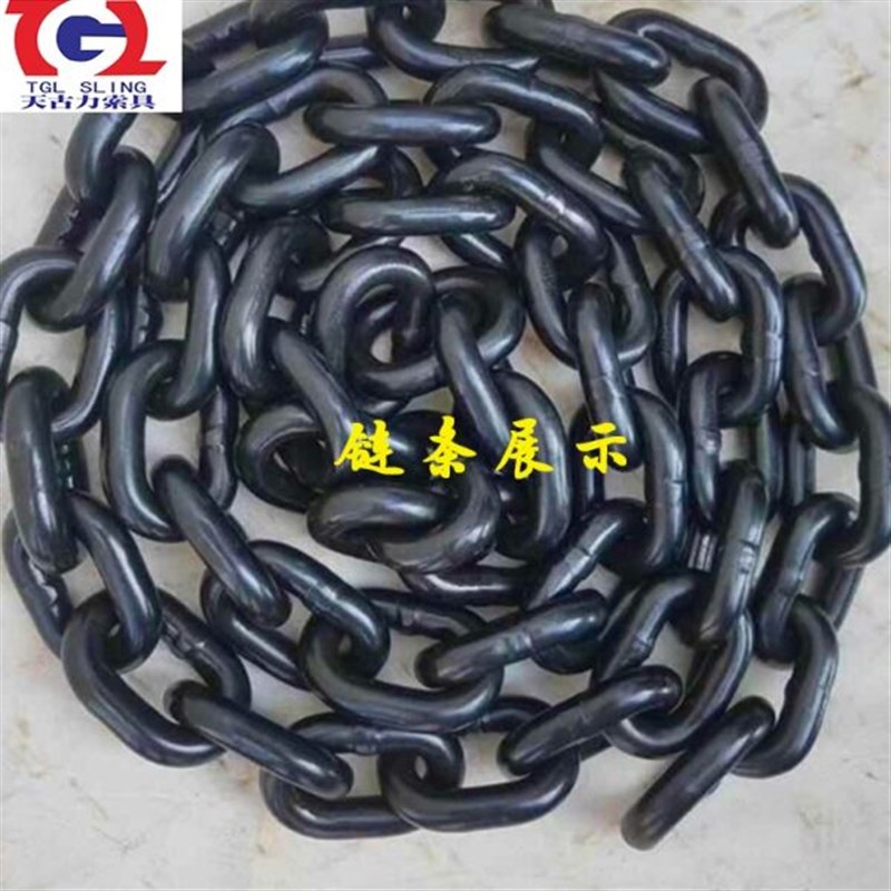 G80锰钢起重链条吊索具组u合吊装模具配件起重工具吊环吊钩2T4叉