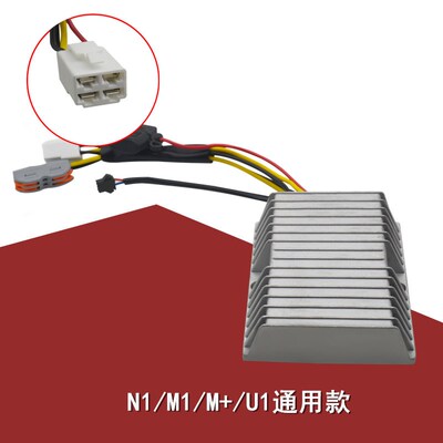 新款小牛电动车30A大n功率DC转换器48V60V72V转换12V电压改装防烧