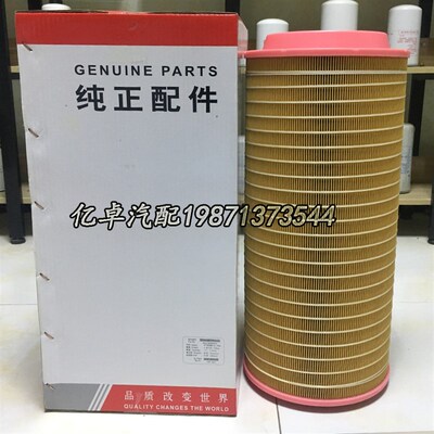 B222100000647 C25710/3 P782105 AEF278723 AF26399 AF27872滤芯