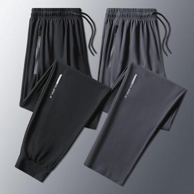 Men Ice Athletic Pants Dry Cooling Bottoms Zipper Pocket