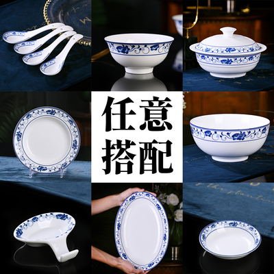 景德高白泥青花瓷餐具1380度高温