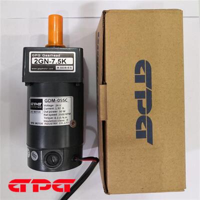 /制香机电机/24V30W直流电机GDM-05SC/2500转/2GN-7.5K台邦