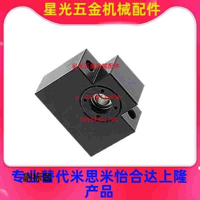 替 MTWZ/MTUZ/MRUZ/MRWZ-S CP LP SET8 10 12 15固定侧支座轴承座