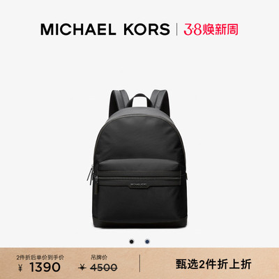 MKLautner通勤双肩包