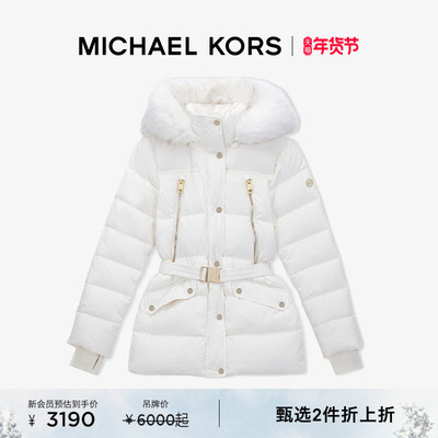 【2件折上折】MICHAEL KORS奥莱 MK 女士连帽收腰羽绒服外套