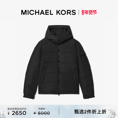 连帽羽绒服保暖外套可拆卸帽子