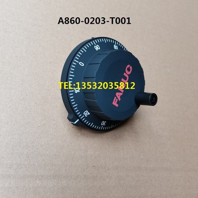 原装FANUC发那科手轮A860-0203-T001面板电子手轮手摇脉冲编码器