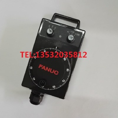 原装FANUC发那克手轮A860-0203-T013/T014/T015/TO12电子手轮手脉