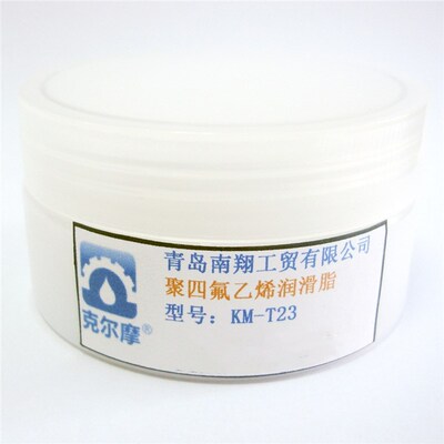 50G-800G grease white low friction grease PTFE S grease ptfe