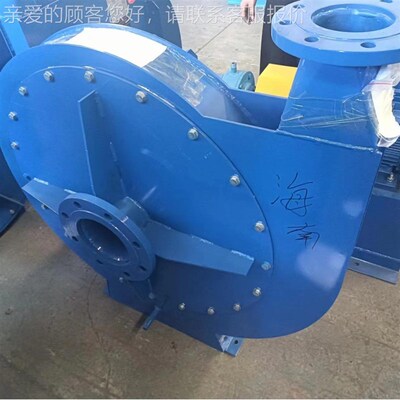 0汽轮机专用风机AhY-08.Z85-016.0- 轴封1抽风机AZY-08.8 轴加风