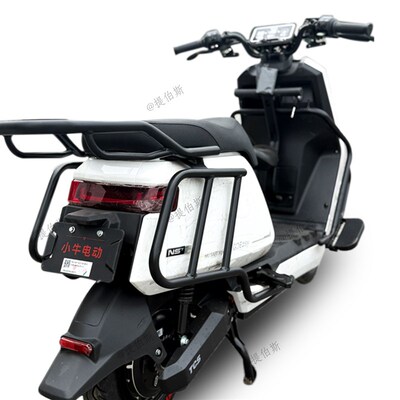 适配小牛NST护杠电动车NSTciti保险杆NSTJsport后货架无失真改装